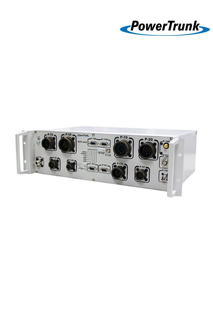 Powertrunk / Sepura - Orizon Mobile